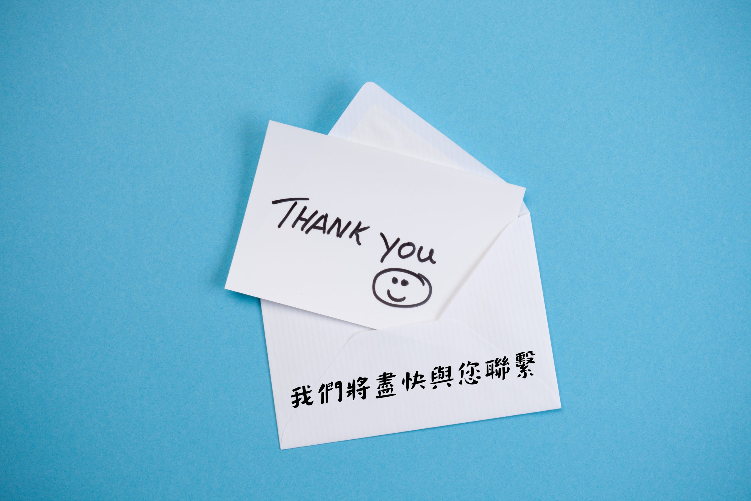 Thank you – 穎諾科技 | OpsCentral 客服中心系統